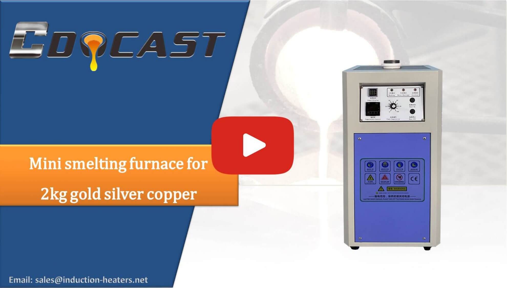 Mini gold smelting furnace-copper smelting operation process|CDOCAST