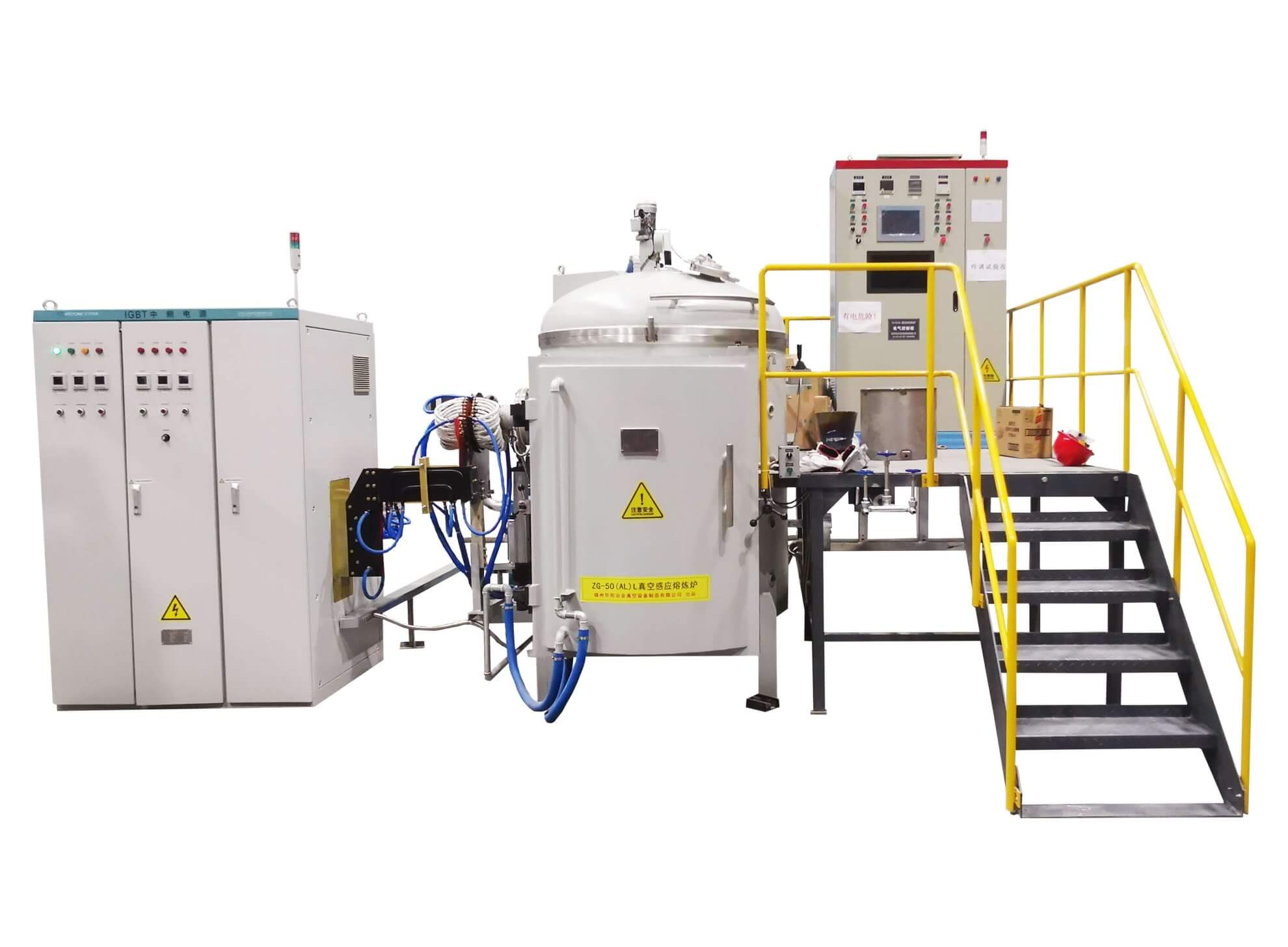 Laboratory Vacuum Induction Melting Furnace-CDOCAST